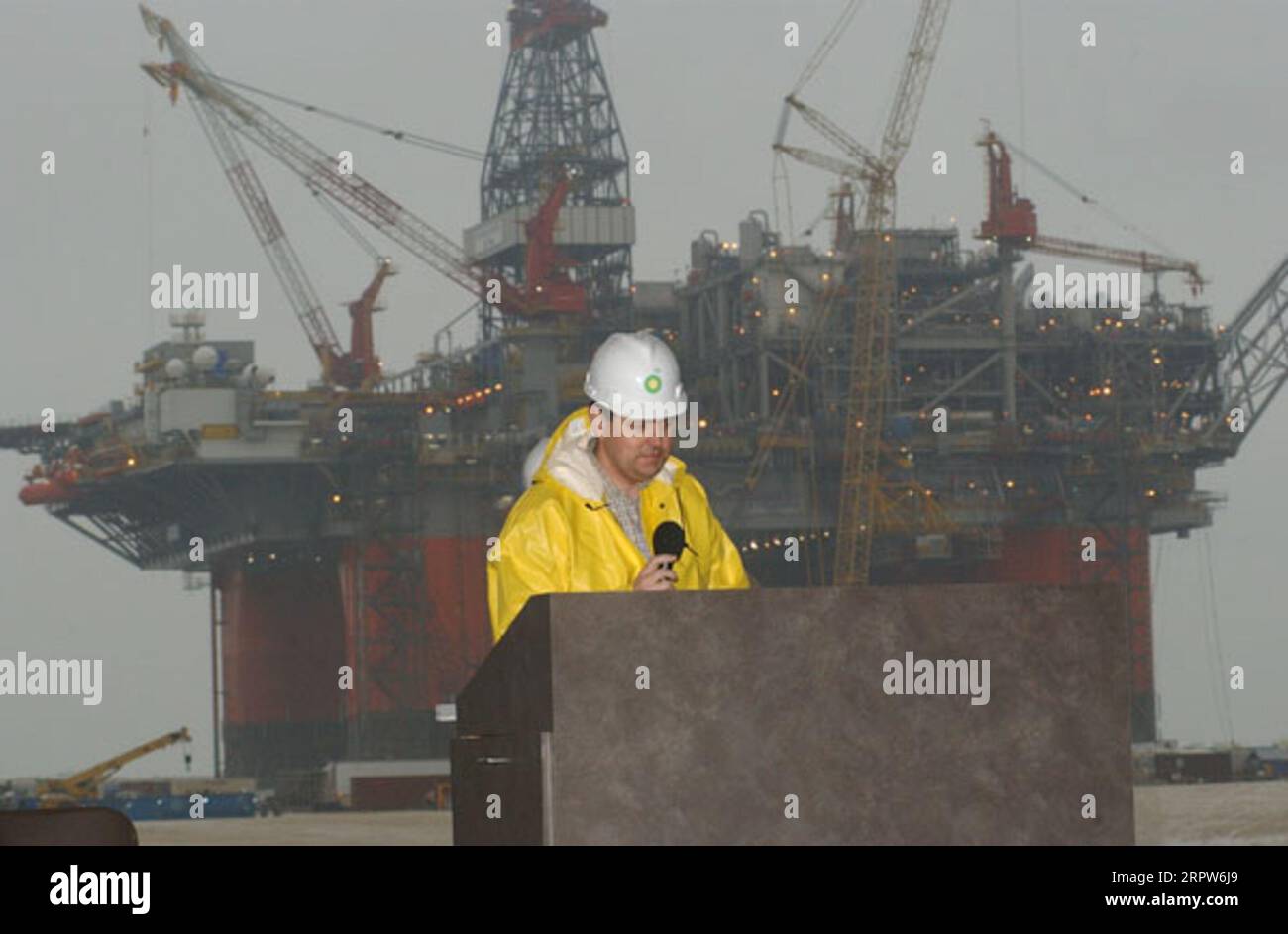 Events marking the dedication of the world's largest offshore oil ...
