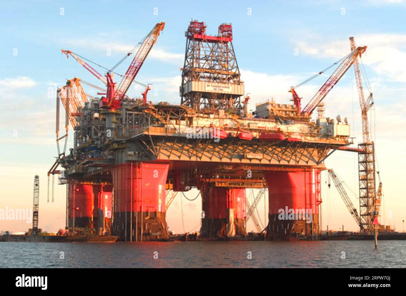 View of the world's largest offshore oil platform, newly dedicated ...