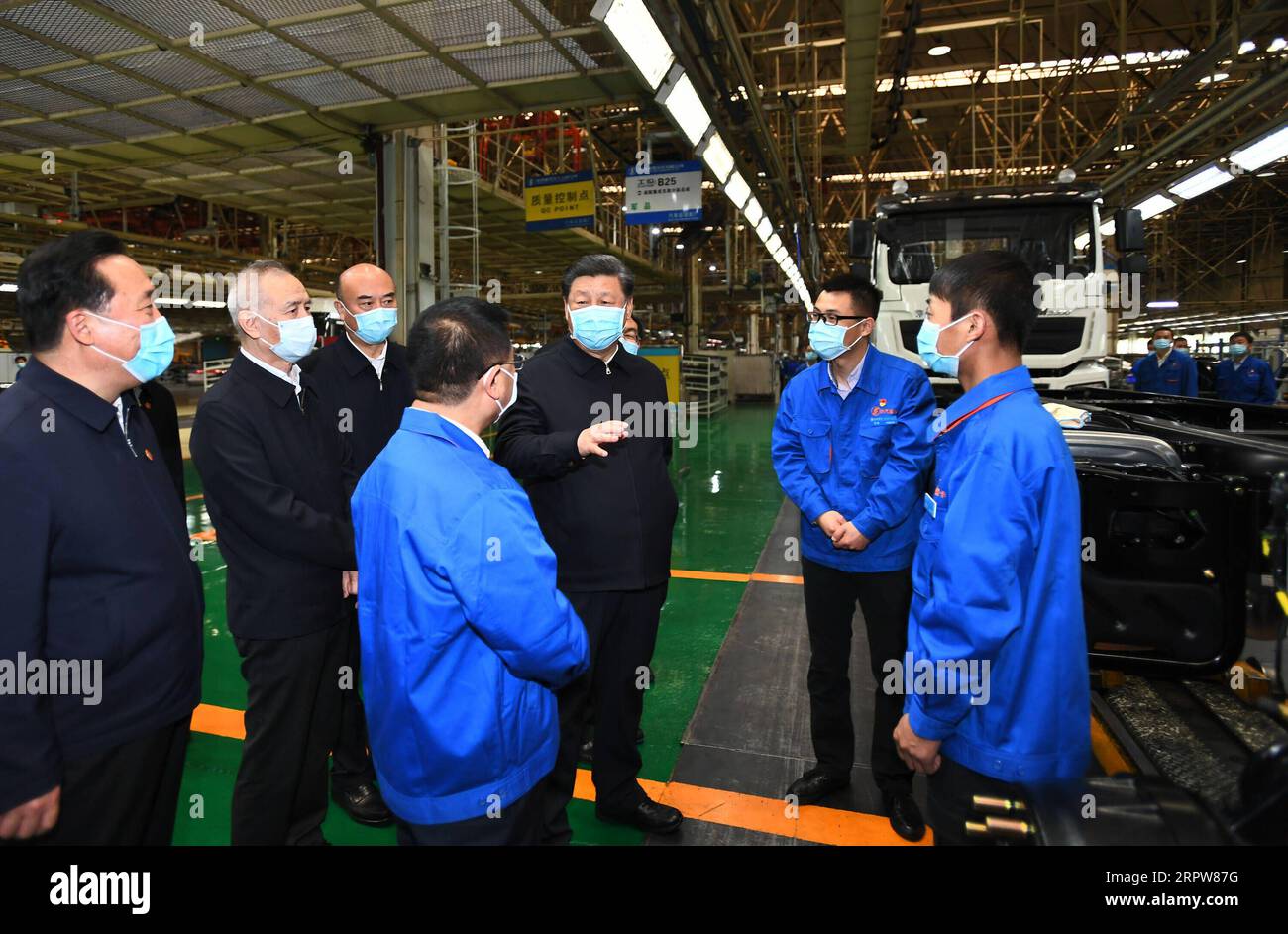 Shaanxi automobile holding group hi-res stock photography and images ...