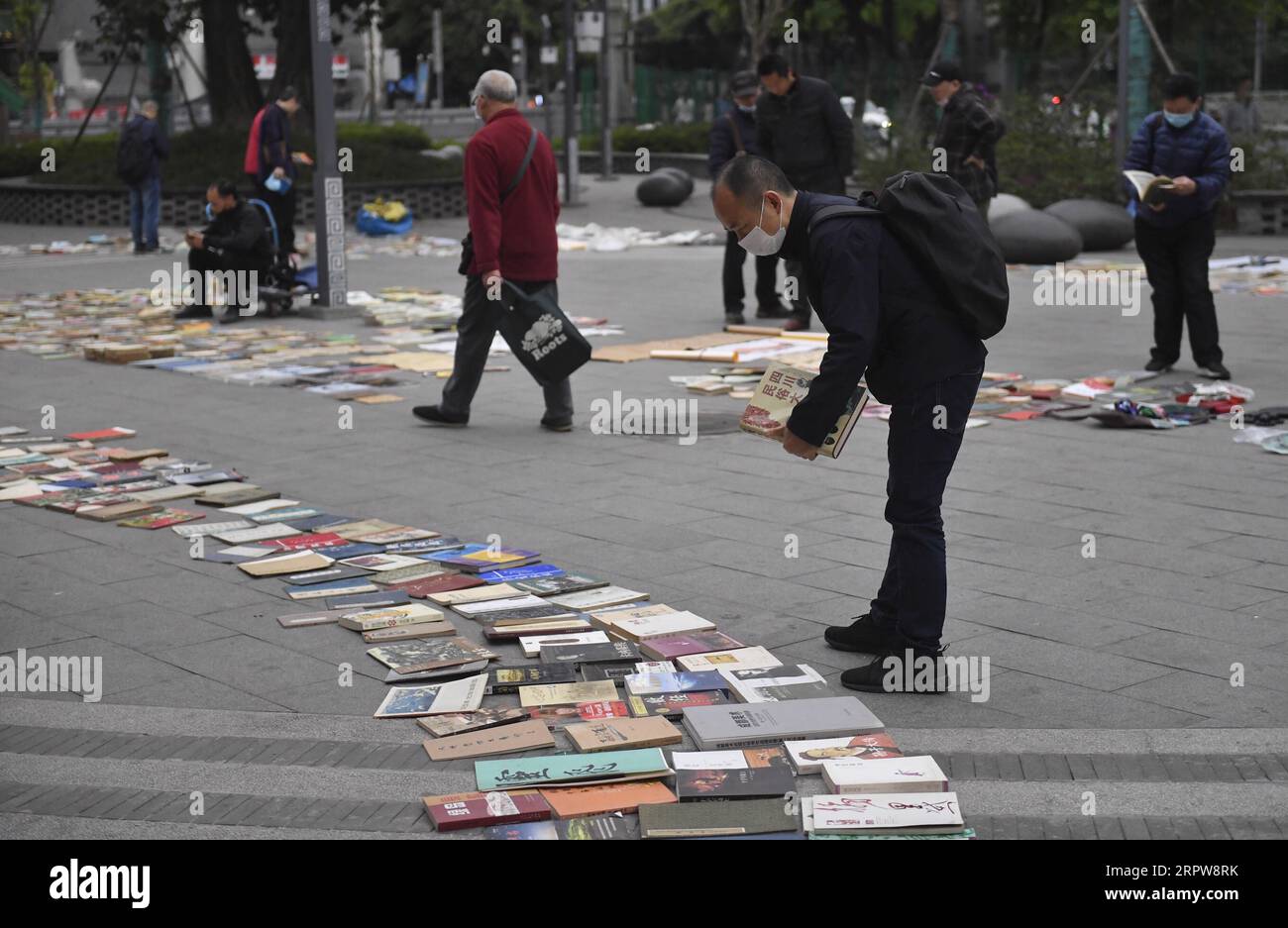 Cha chengdu book hi-res stock photography and images - Alamy