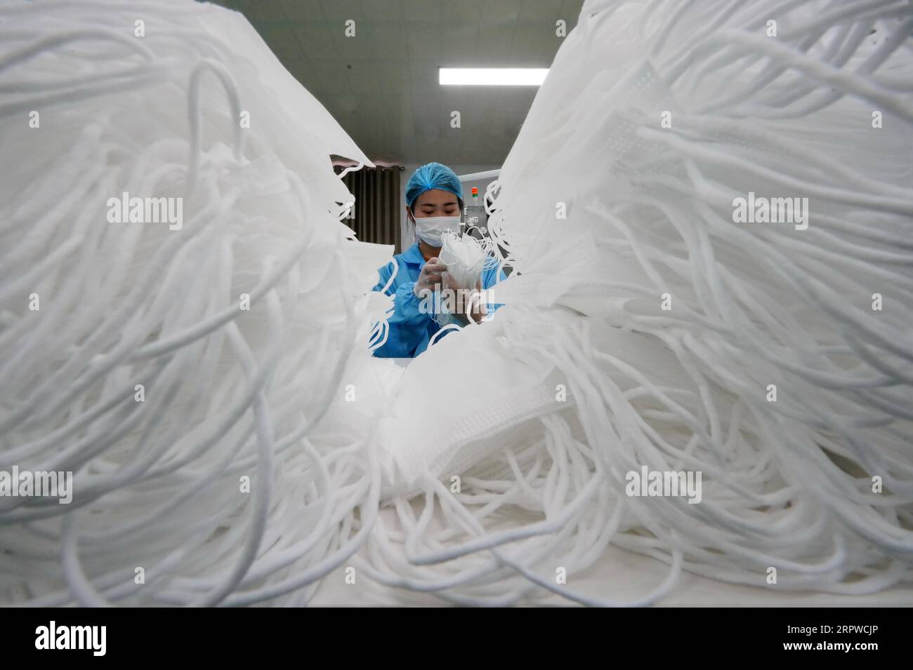 Yangxshiyao hi-res stock photography and images - Alamy