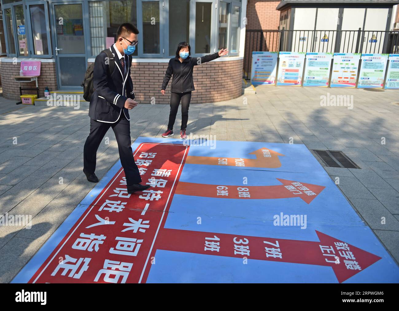 Exam marks 10 hi-res stock photography and images - Alamy