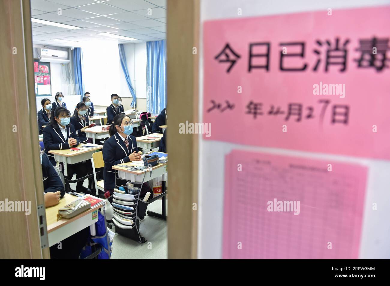 Clasrom hi-res stock photography and images - Alamy