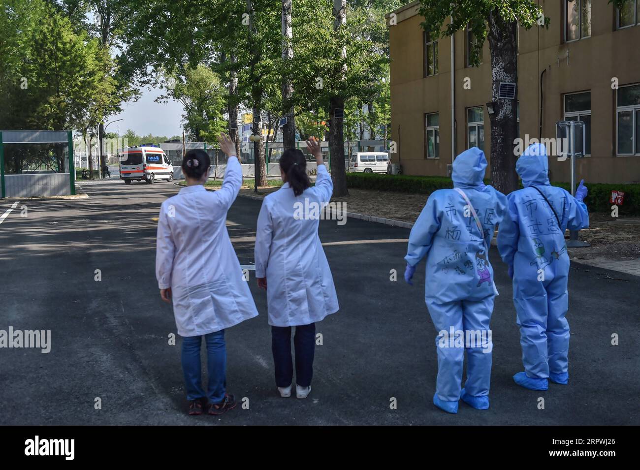 Cease operation hi-res stock photography and images - Alamy