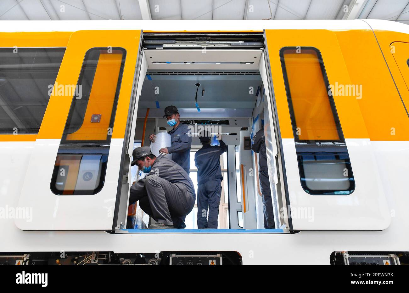 Train maglev crrc hi-res stock photography and images - Alamy