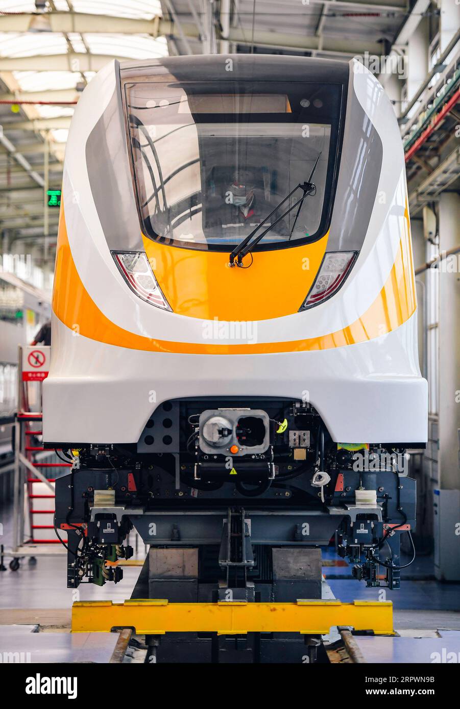 Train maglev crrc hi-res stock photography and images - Alamy