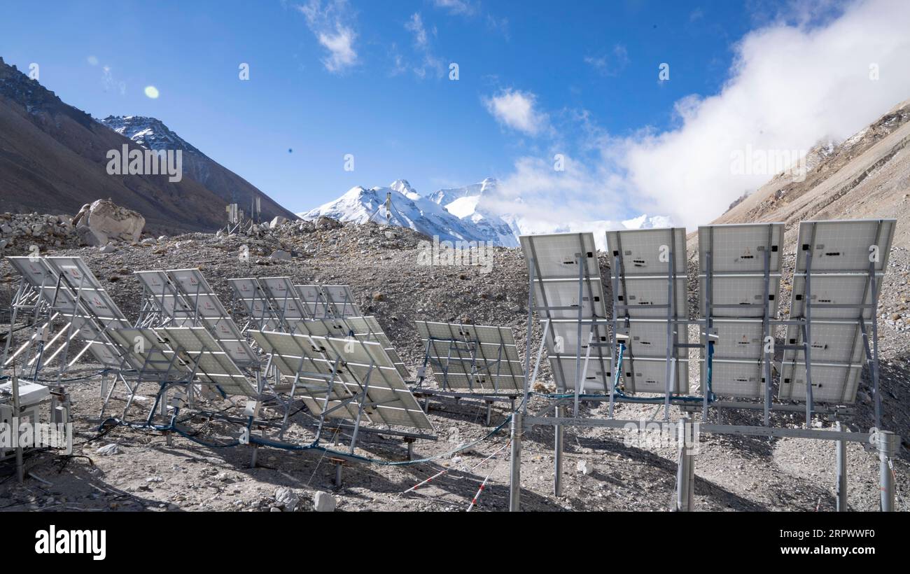 China 5g station hi-res stock photography and images - Alamy