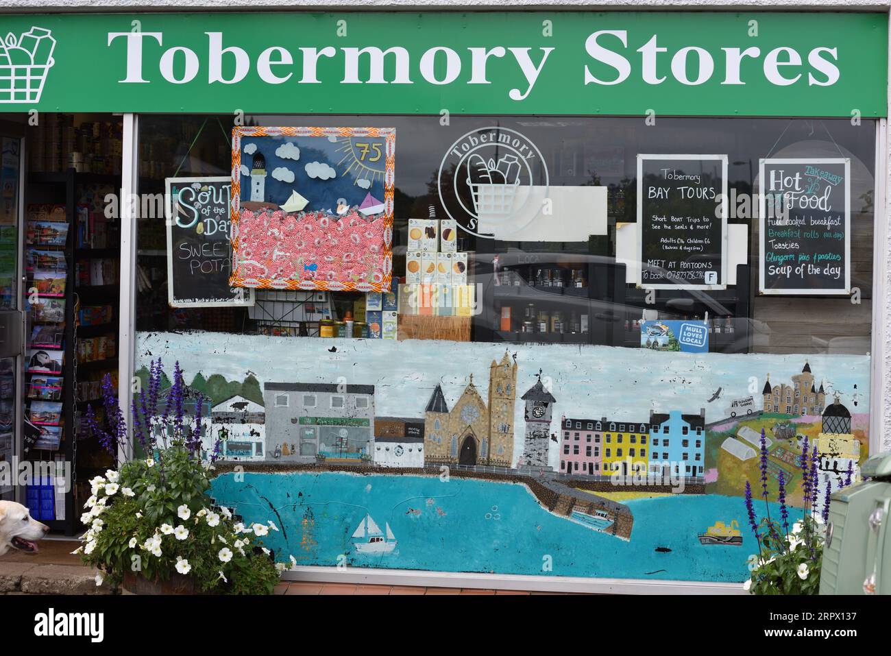 Gift shop , Tobermory, Isle of Mull Stock Photo - Alamy