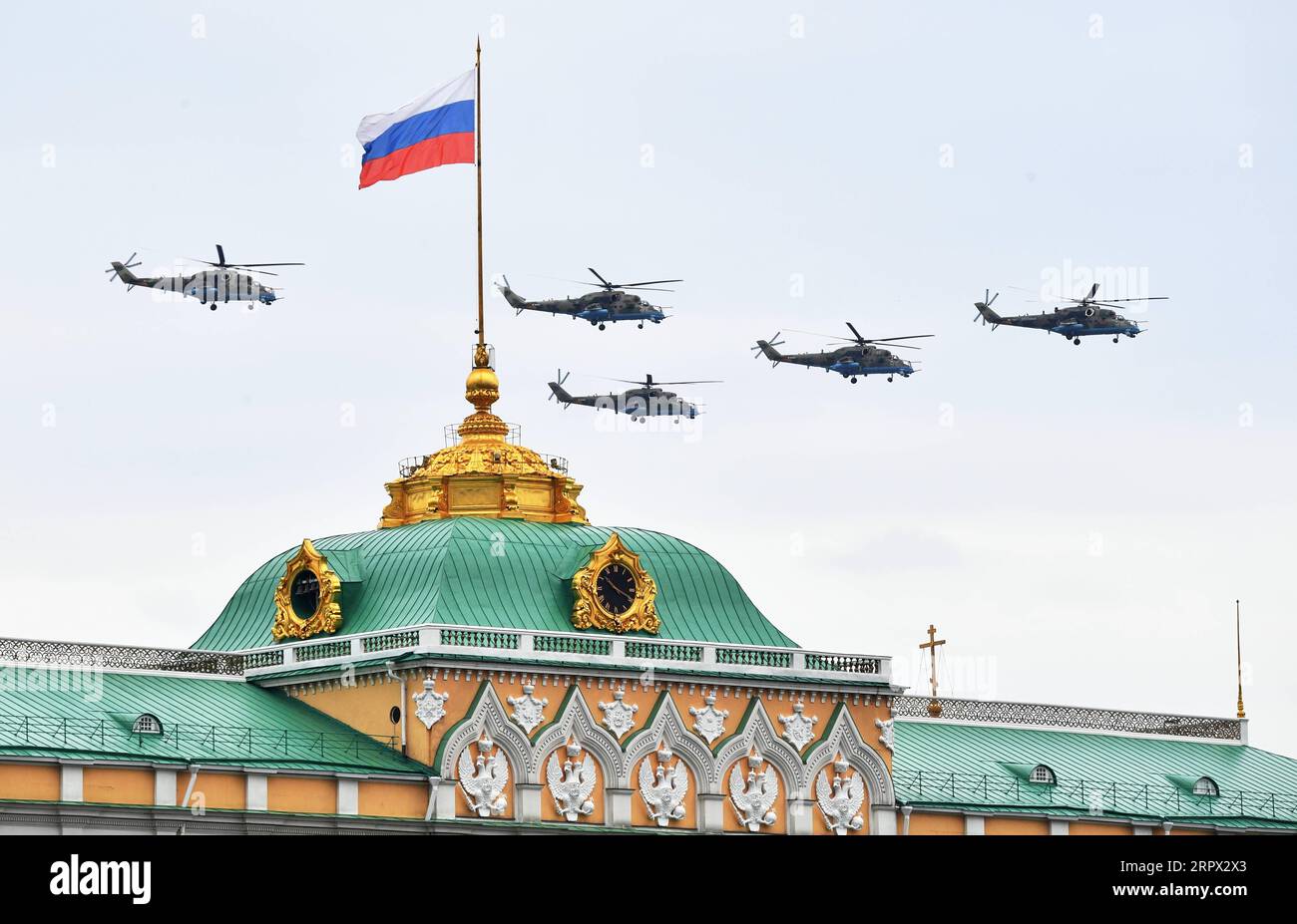 200504 -- MOSCOW, May 4, 2020 Xinhua -- Russian Mi-24 helicopters fly ...
