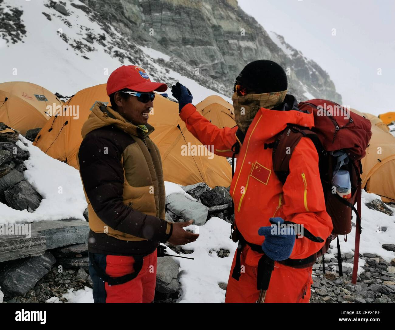 Lhagba xinhua hi-res stock photography and images - Alamy