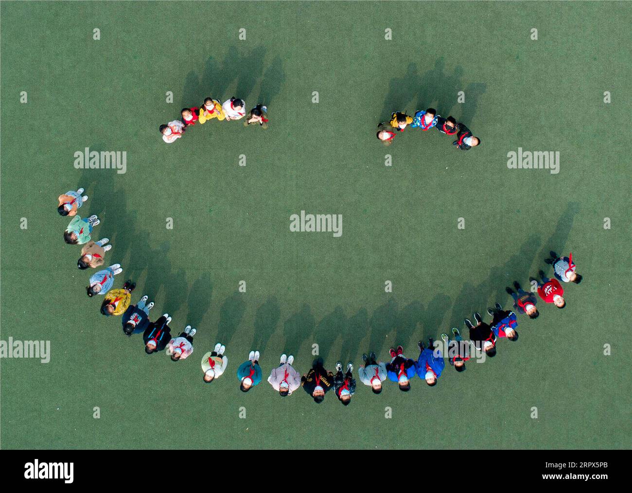 Playground primary school in beijing hi-res stock photography and ...