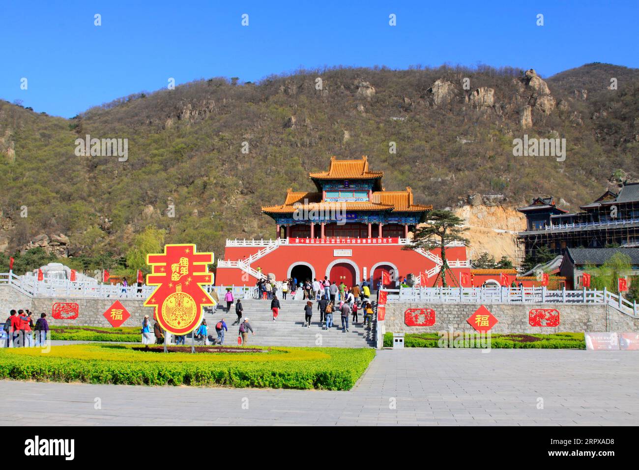 JI COUNTY - APRIL 5: Tourist area entrance landscape architecture in ...