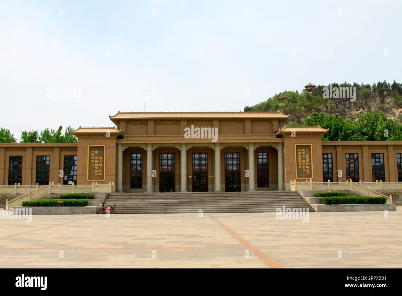 TANGSHAN - MAY 10: Tangshan museum architectural appearance, on may 10 ...