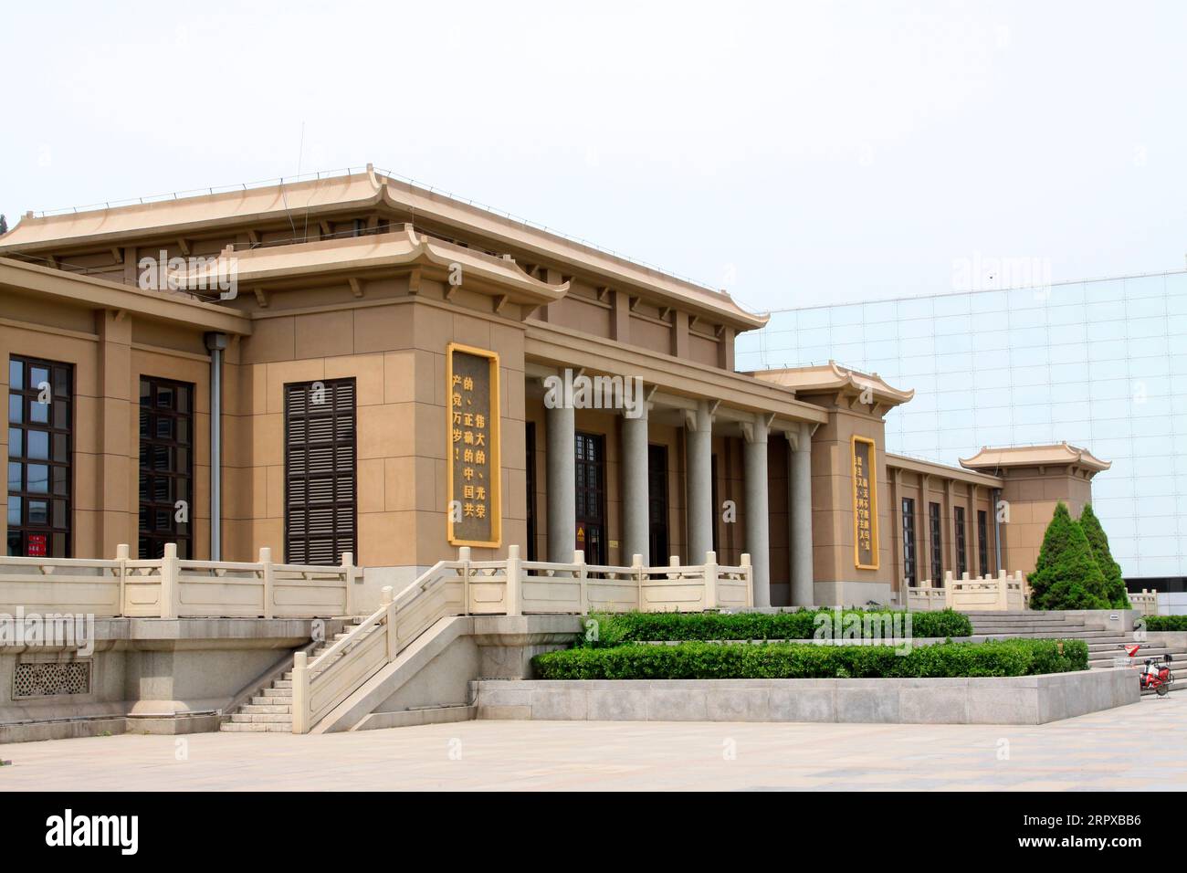 TANGSHAN - MAY 10: Tangshan museum architectural appearance, on may 10 ...