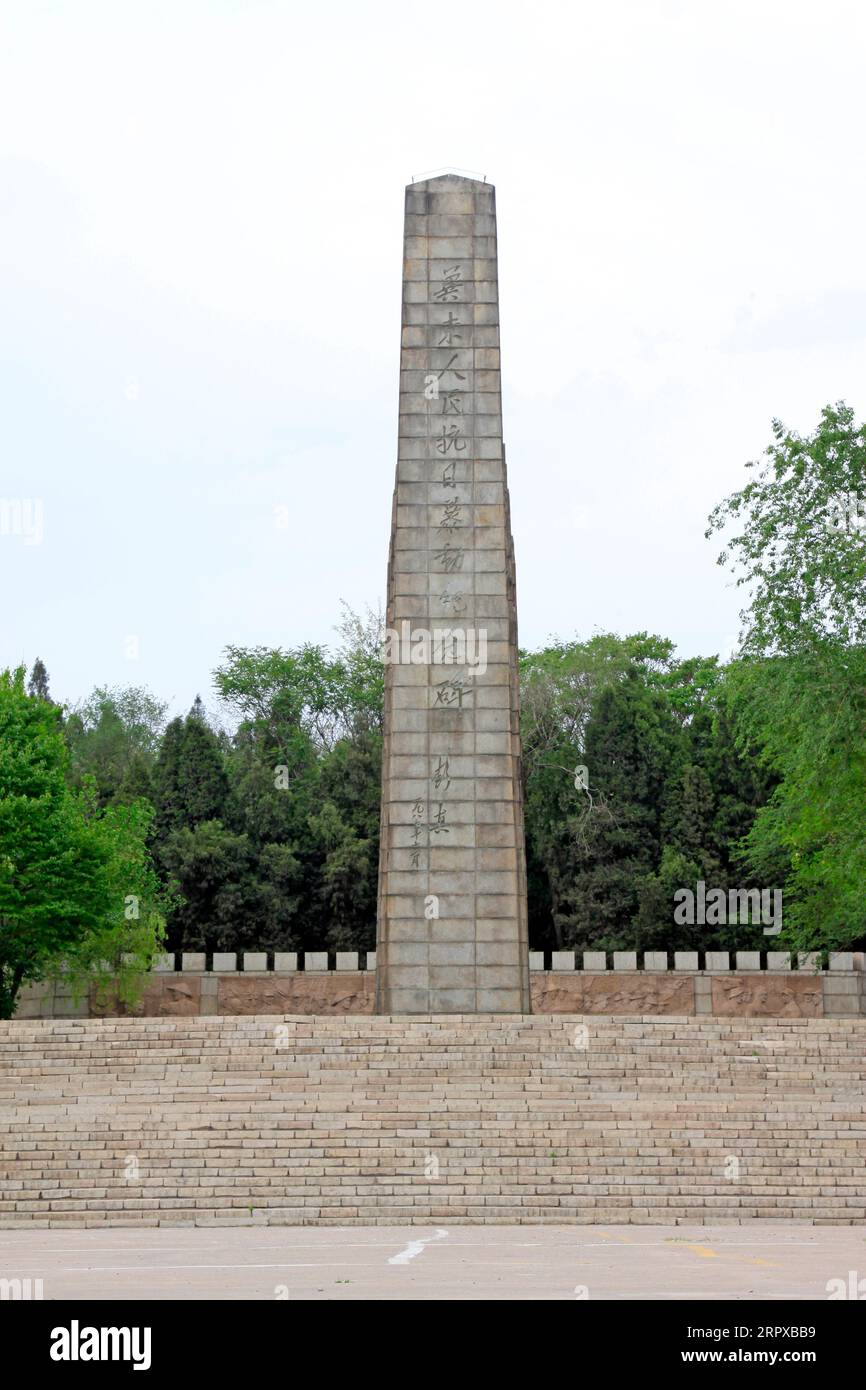 TANGSHAN - MAY 10: Memorial building scenery in DaChengShan park, on ...