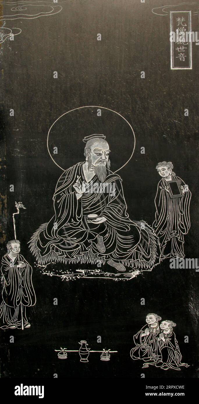 YUTIAN MAY 18：Exquisite statues carved on the black marble in Jijue ...