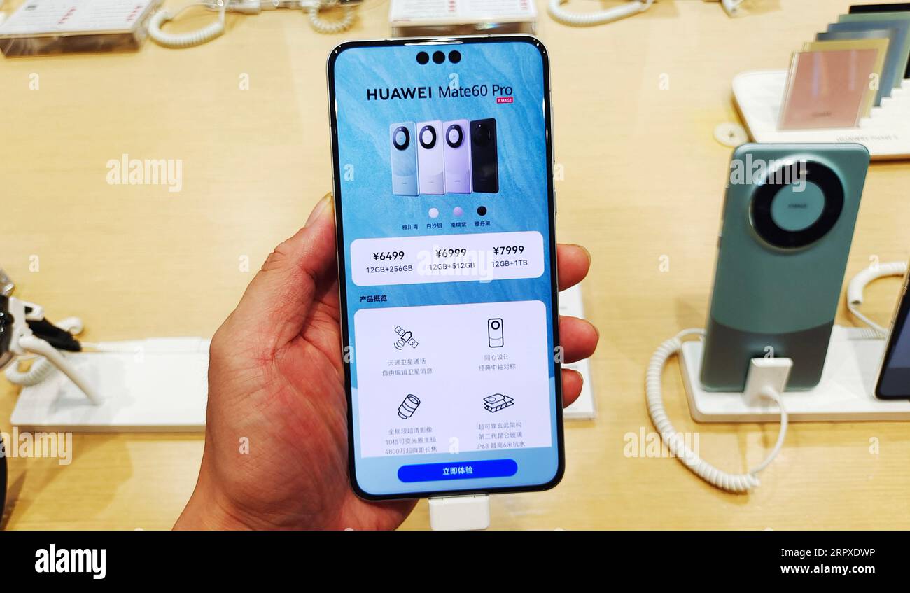 SHANGHAI, CHINA - SEPTEMBER 5, 2023 - Customers experience the newly ...