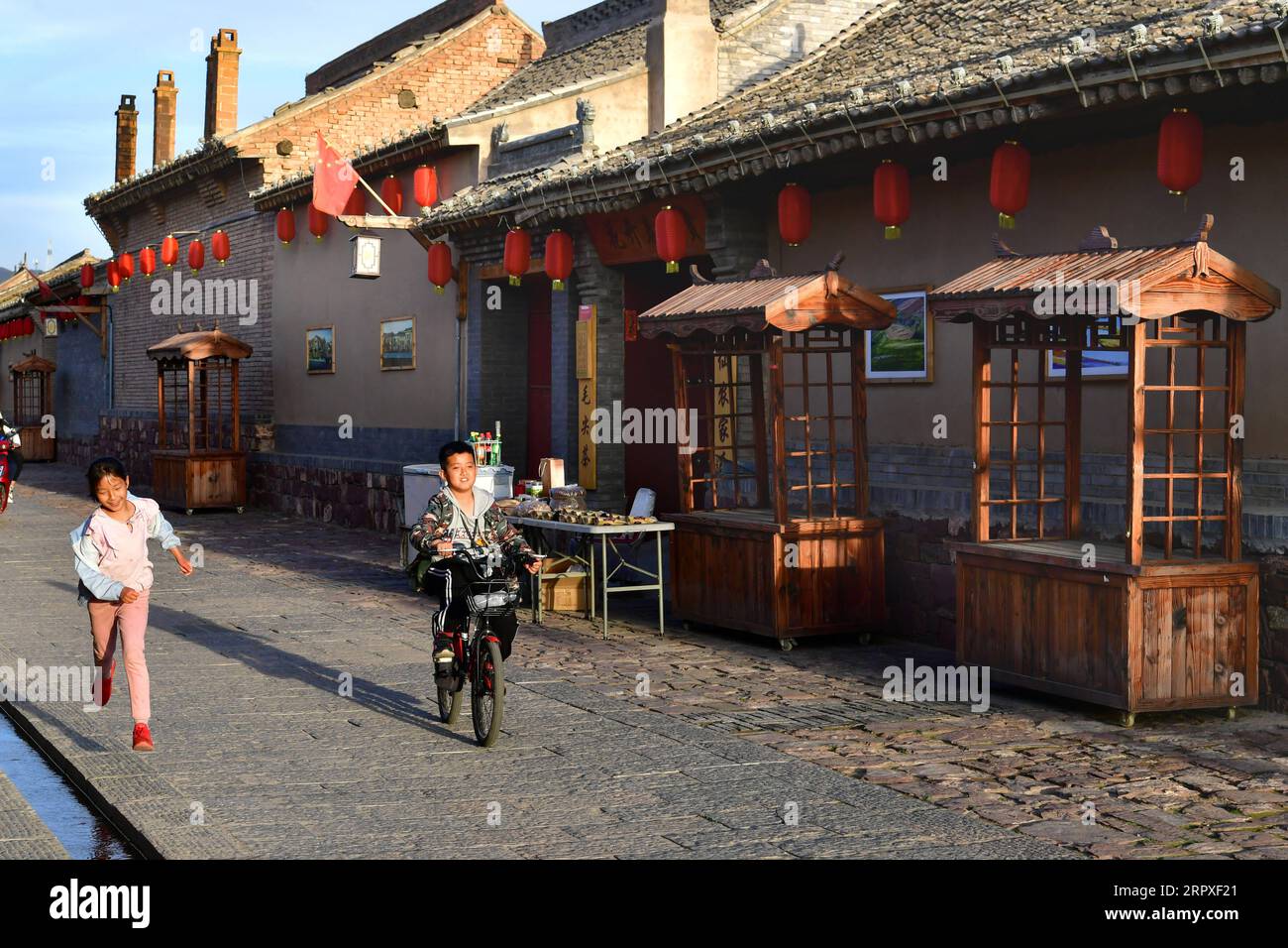 Erty stricken hi-res stock photography and images - Alamy