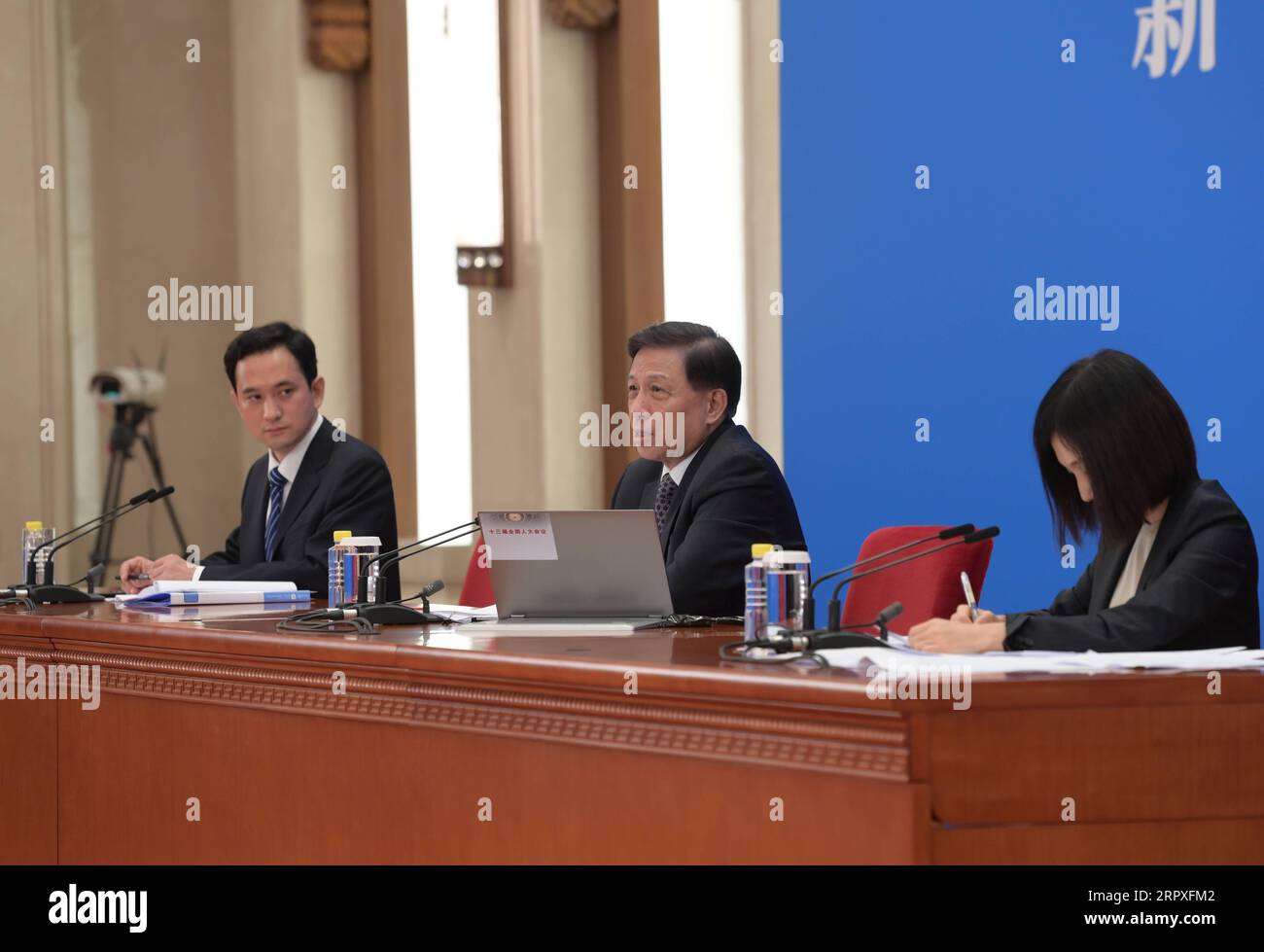 Sessionschina bijing npc press hi-res stock photography and images - Alamy