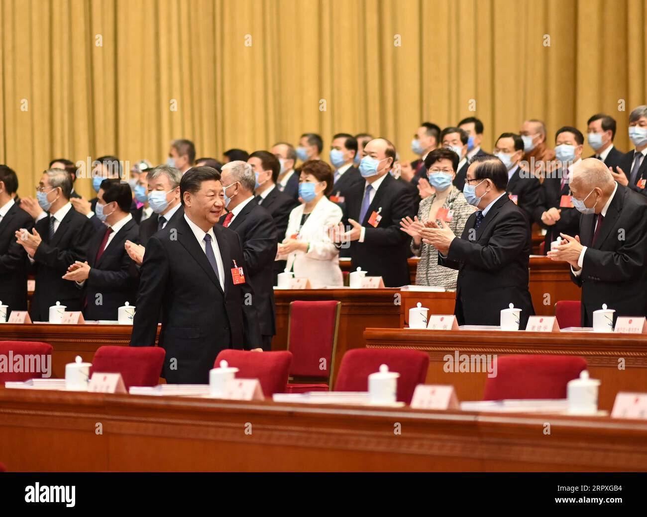 2020 china npc hi-res stock photography and images - Alamy