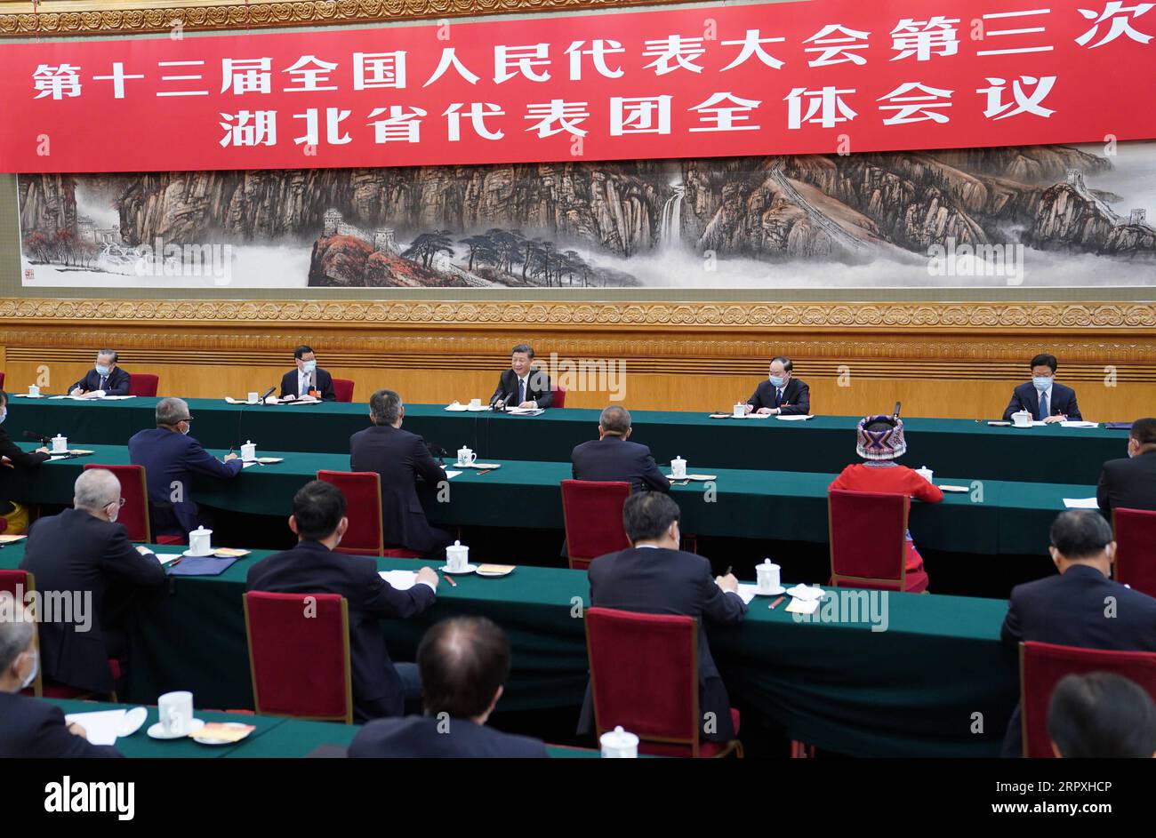 Npc general secretary hi-res stock photography and images - Alamy