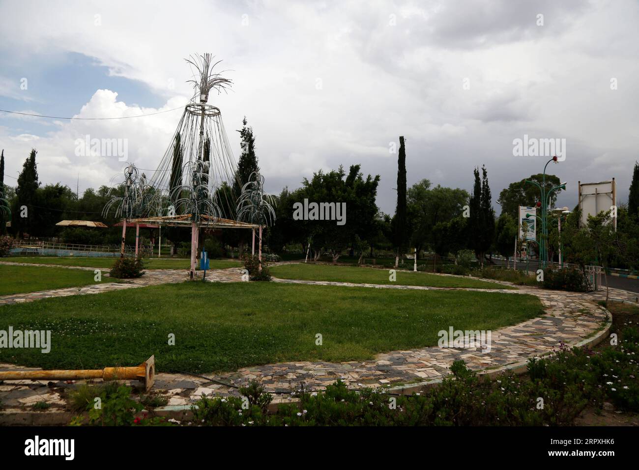 Al fitr measures hi-res stock photography and images - Alamy