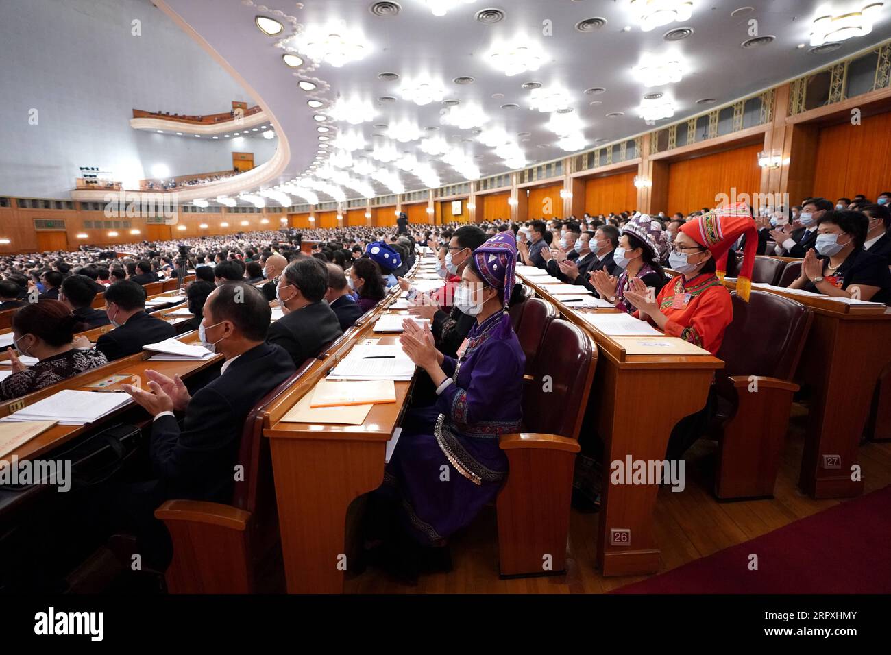 Sesion second hi-res stock photography and images - Alamy