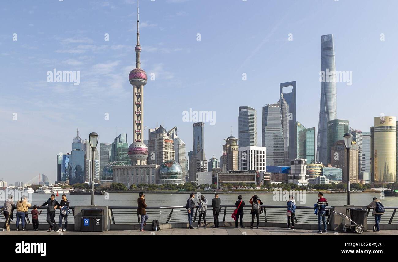 Insightchina environmental hi-res stock photography and images - Alamy