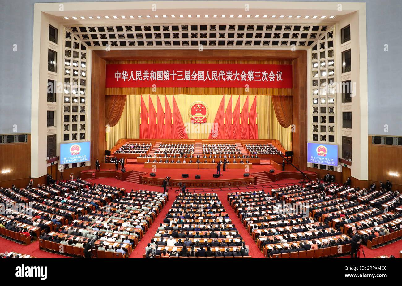 2020 china npc hi-res stock photography and images - Alamy