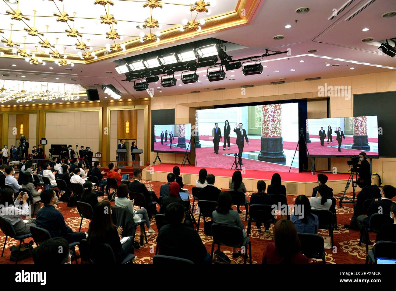 Pressonferenceafter hi-res stock photography and images - Alamy