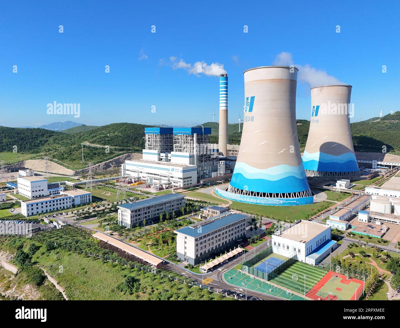 YANTAI, CHINA - AUGUST 23, 2023 - A general view of Huaneng Bajiao ...