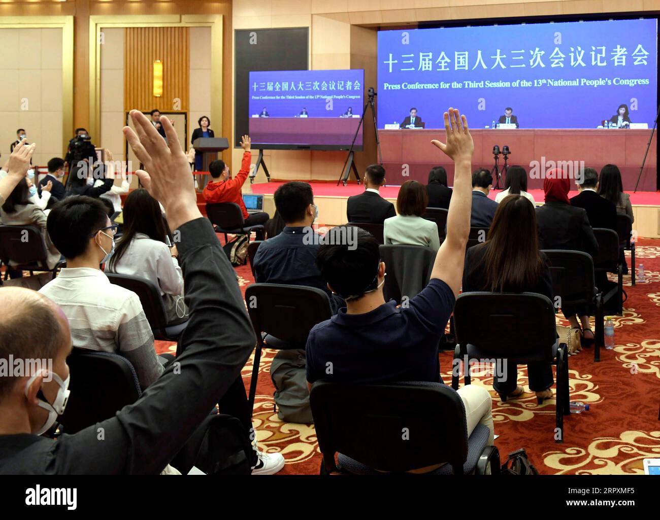 Pressonferenceafter hi-res stock photography and images - Alamy