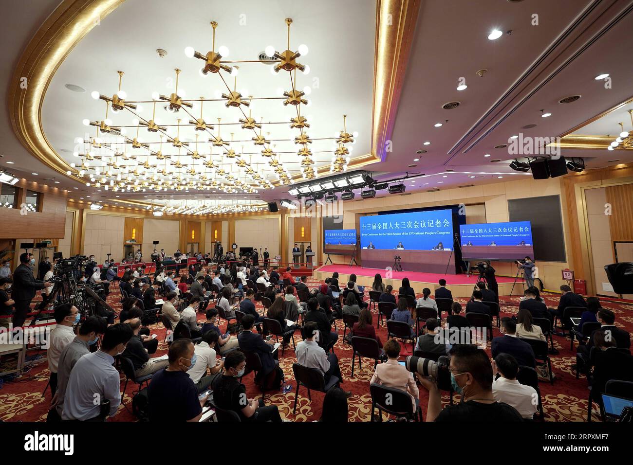 Pressonferenceafter hi-res stock photography and images - Alamy