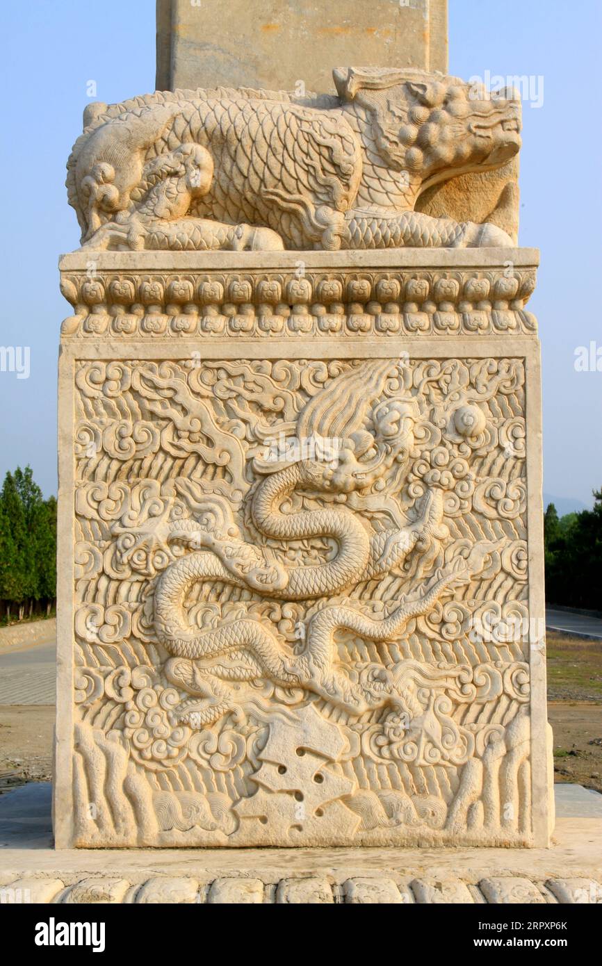 Chinese traditional style rock carvings, closeup of photo Stock Photo ...