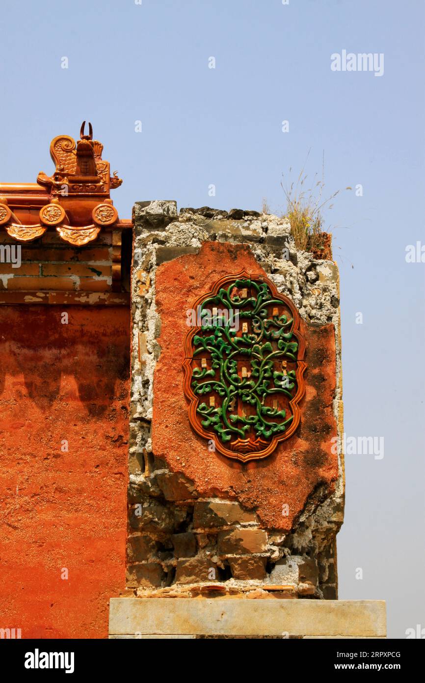 debris glazed tile landscape architecture, Eastern Tombs of the Qing ...