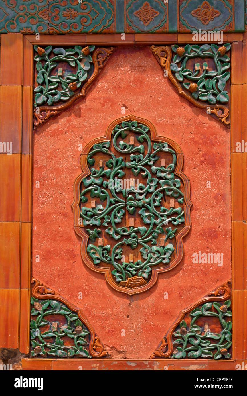 Glazed tile carving, Eastern Tombs of the Qing Dynasty, China Stock ...