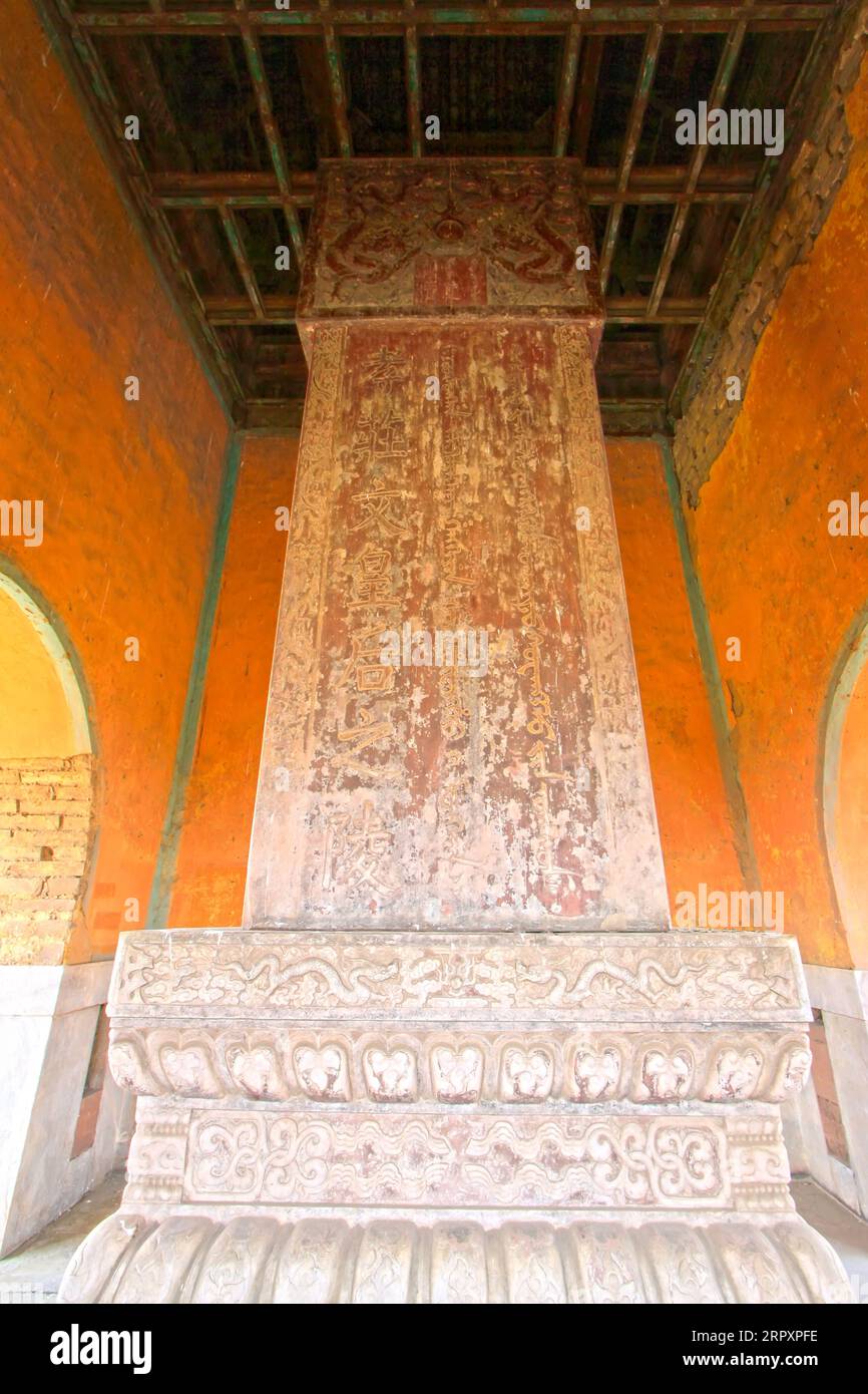 ZUNHUA MAY 18: traditional Chinese style stone tablets, Eastern Tombs ...