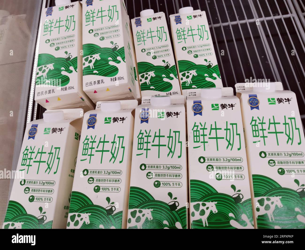 Mengniu dairy products on sale at a supermarket in Yichang, Hubei Province, China, Sept 5, 2023 ...