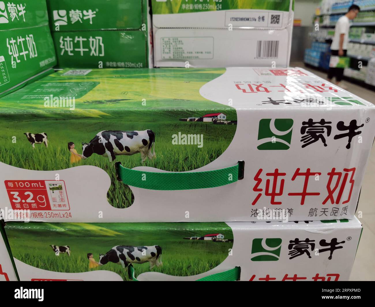 Mengniu dairy products on sale at a supermarket in Yichang, Hubei Province, China, Sept 5, 2023 ...
