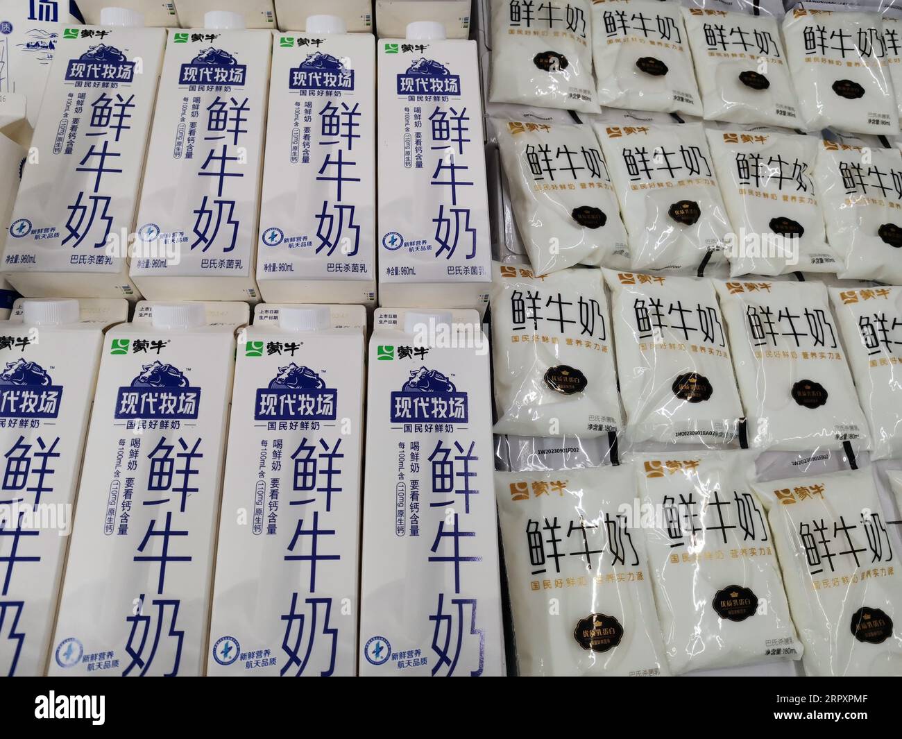 Mengniu dairy products on sale at a supermarket in Yichang, Hubei Province, China, Sept 5, 2023 ...