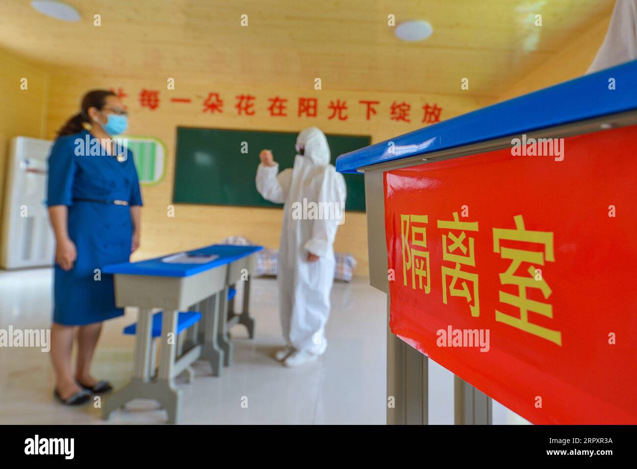 Abnormal return hi-res stock photography and images - Alamy