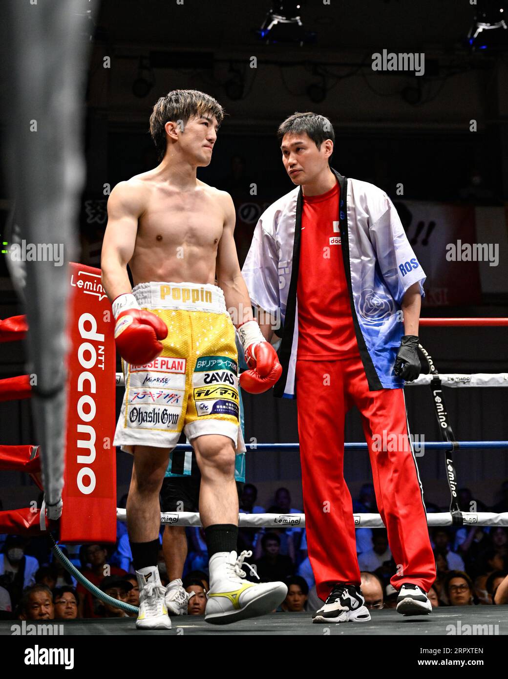 Tokyo, Japan. 30th Aug, 2023. Japan's Koki Inoue, left, and trainer Yasuhiro Suzuki before the ...