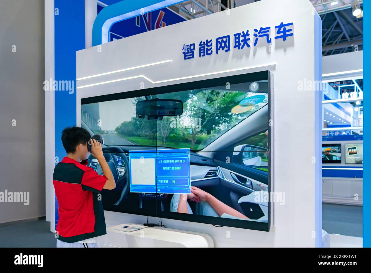 CHONGQING, CHINA - SEPTEMBER 5, 2023 - Citizens experience connected ...
