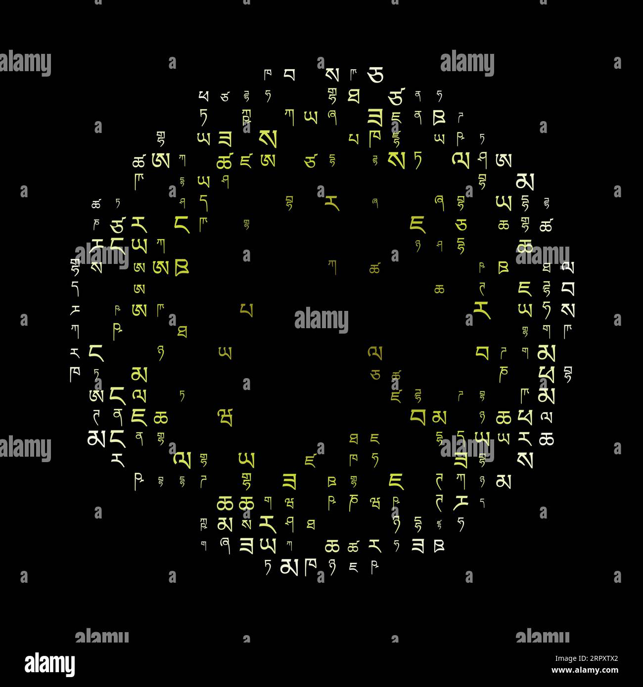 Amazing Matrix Background In Lime Colors Grid Of Random Tibetan Symbols Authentic Circular