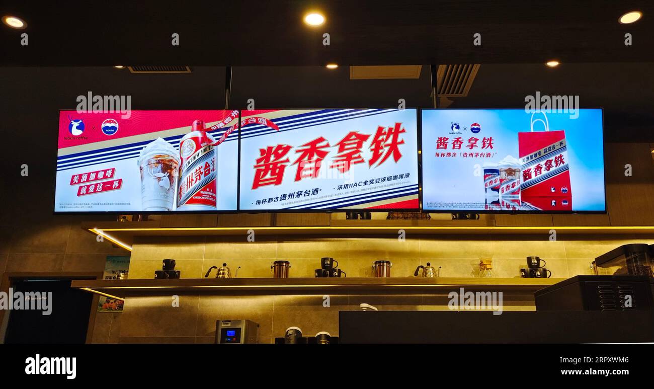 SHANGHAI, CHINA - SEPTEMBER 5, 2023 - Customers buy Sauce flavored ...