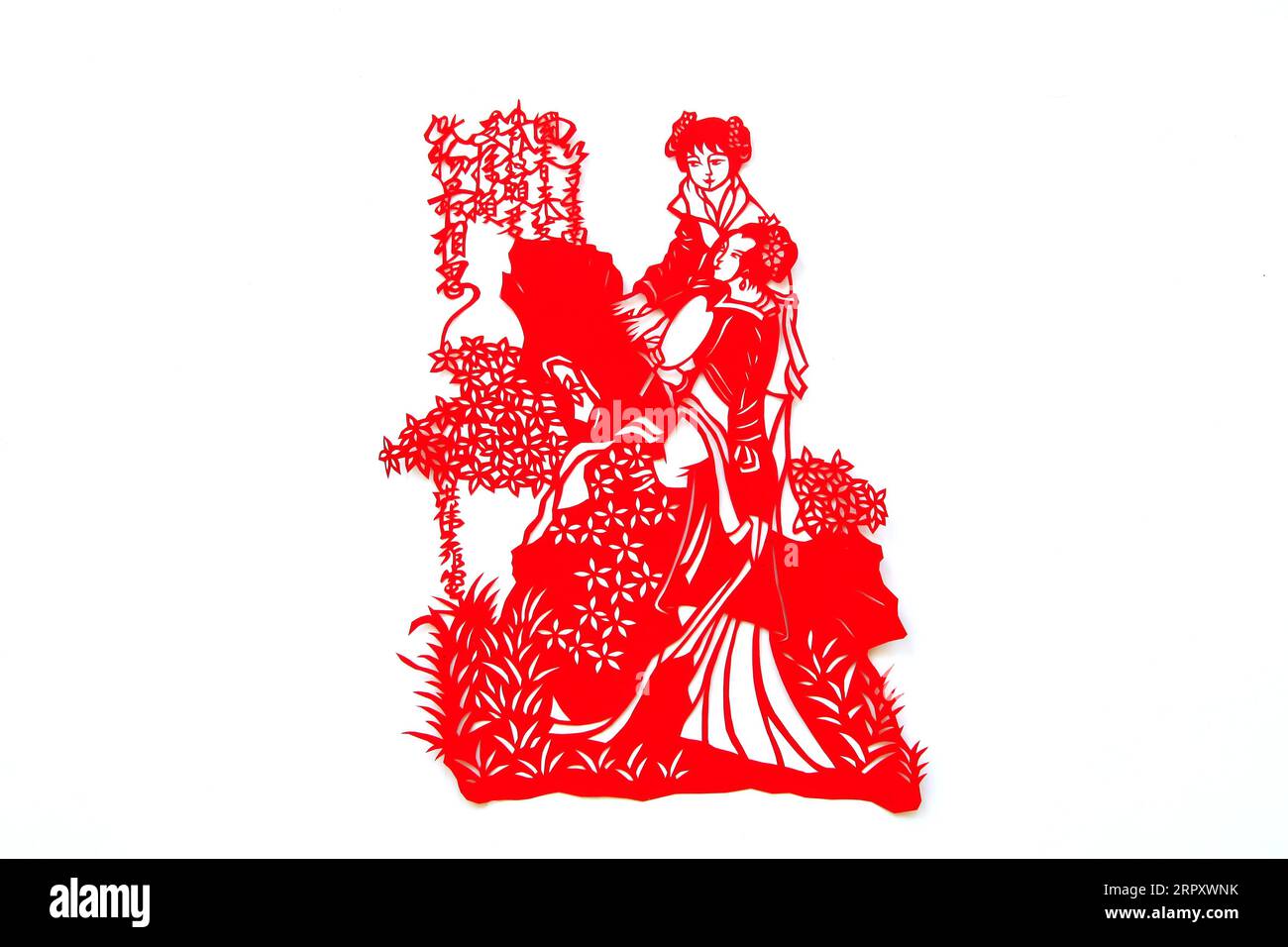 Paper cut works hi-res stock photography and images - Alamy