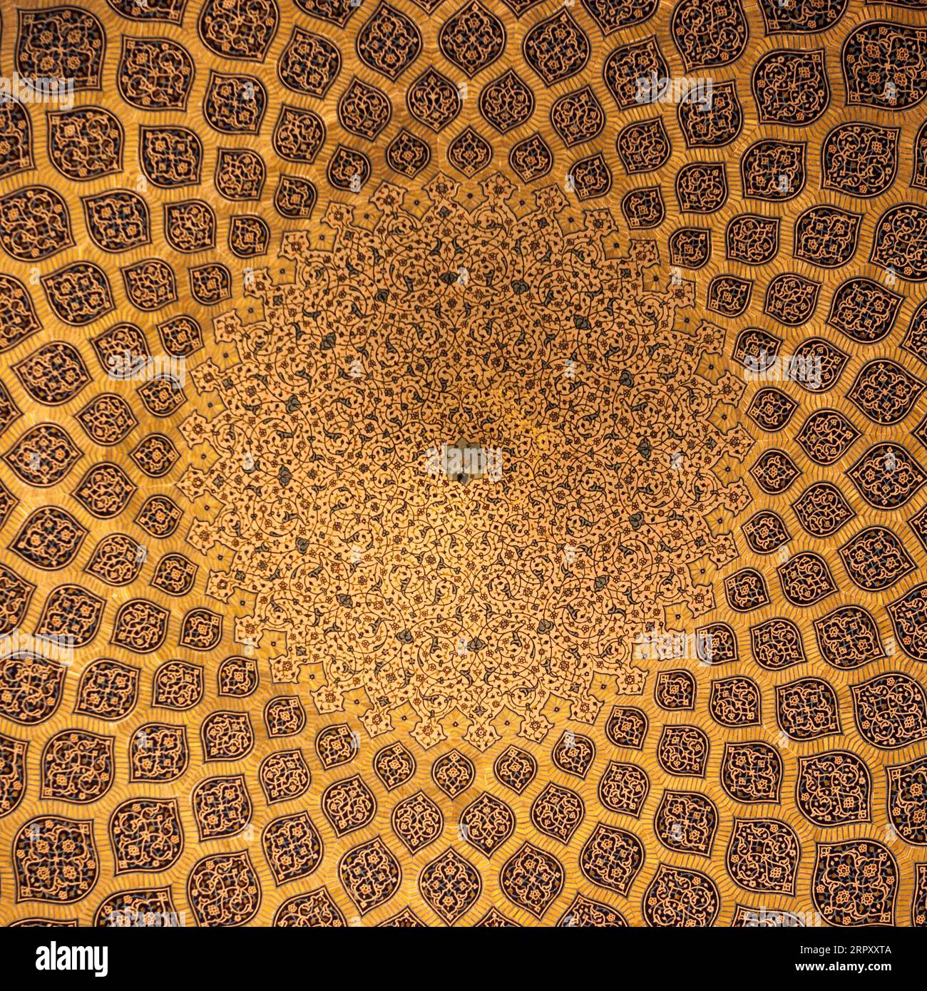 Islamic geometric pattern in Mosque. Islamic arabesque ornament on a ...