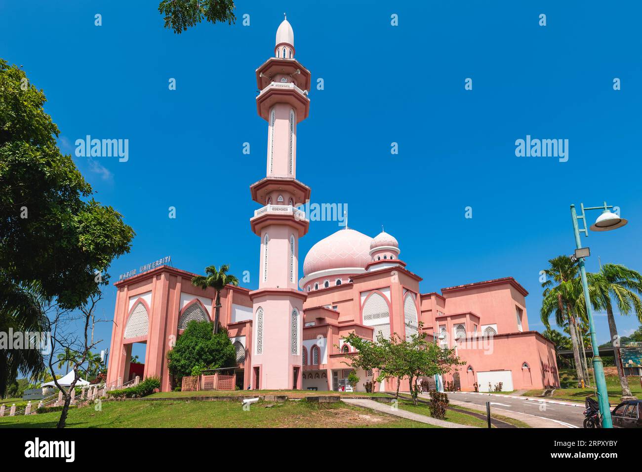 Ums mosque hi-res stock photography and images - Alamy