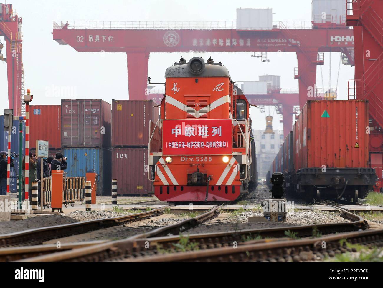 China europe rail service hi-res stock photography and images - Alamy