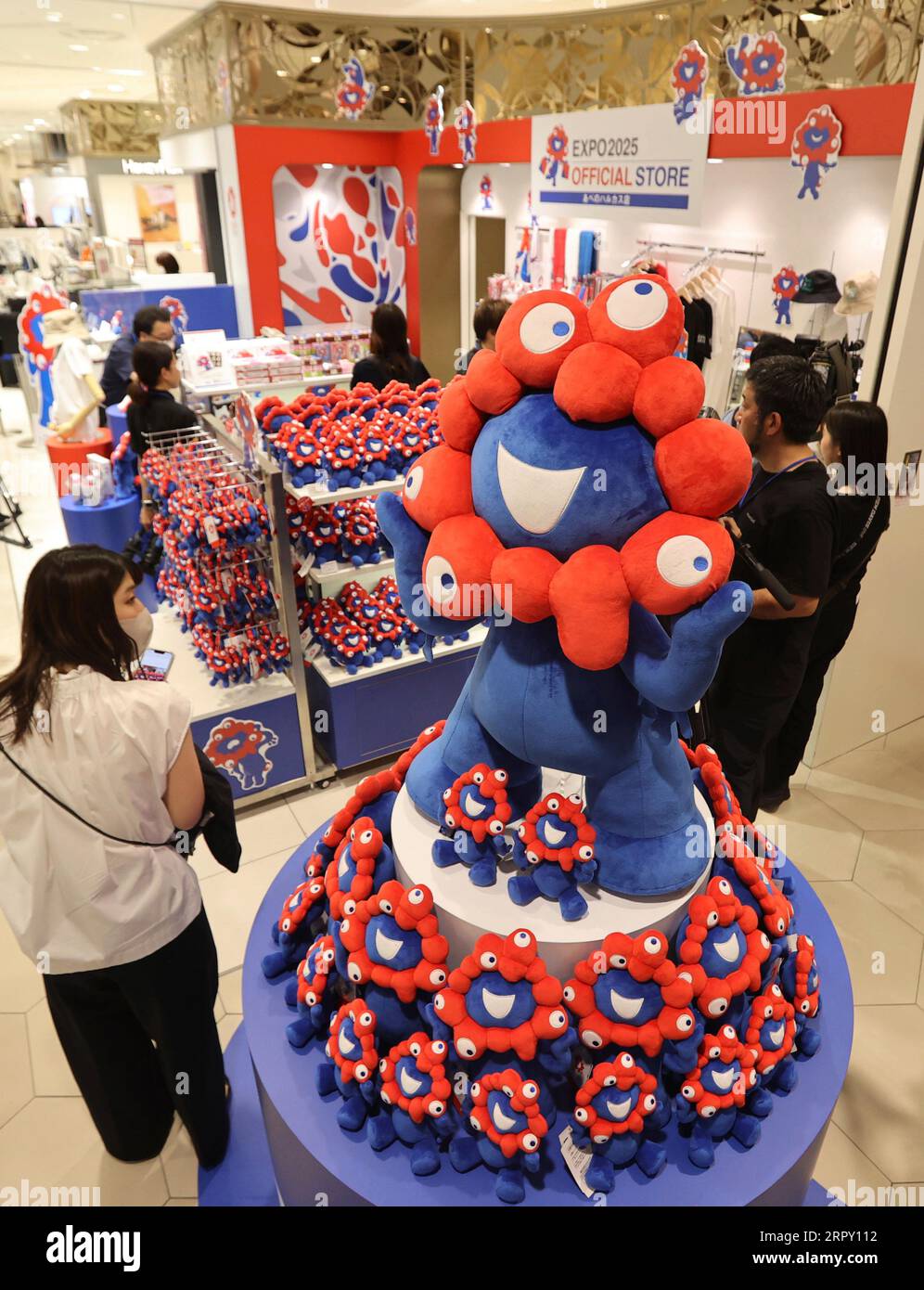 The official store of Expo 2025 Osaka, Kansai, Japan is opened to media ...